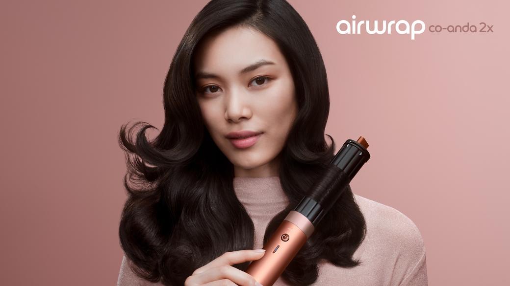 Стайлер Dyson Airwrap HS09 Coanda2x™ Amber silk — купить в Москве в официальном интернет ...